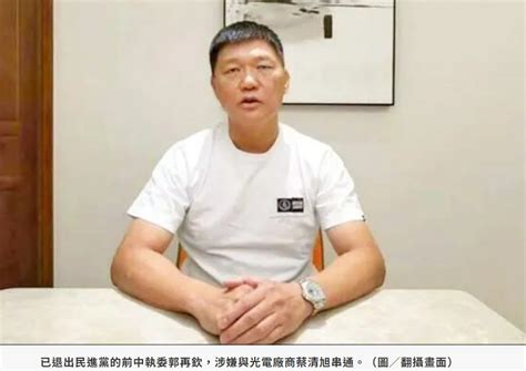 案情延燒！前民進黨中執委郭再欽涉光電詐貸案 檢調今兵分18路擴大搜索 墨新聞 More News