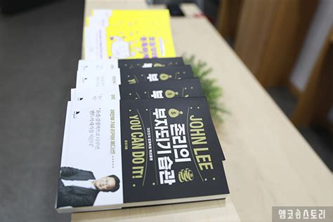 추천책읽기 책vs책 우리가 돈에 대해 배운 것들