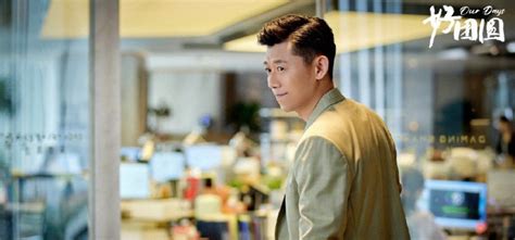 《好团圆》柴进为什么会面临牢狱之灾电视猫