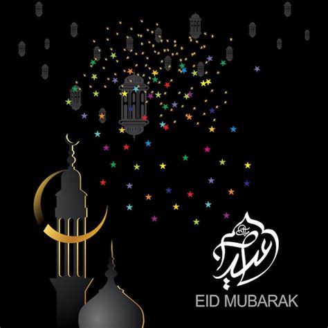 전 세계 이슬람교도들의 Eid Mubarak 이슬람 행복한 축제 축하 프리미엄 벡터