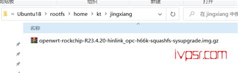 Openwrt Tf卡sd卡 完美扩容overlay 真扩容 小白也能掌握的新方法 Vps部落 Vps测评、优惠码与实用教程