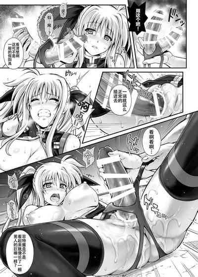 Cyclone No Soushuuhen 2014 2016 Nhentai Hentai Doujinshi And Manga