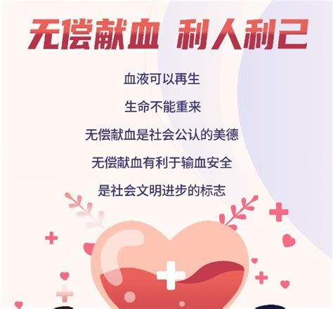 公司新闻 武汉恒昌盛保安服务有限公司