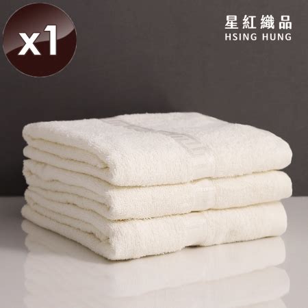 星紅織品台灣製純棉無染浴巾 1入組 線上購買 好買市集 原Hami市集
