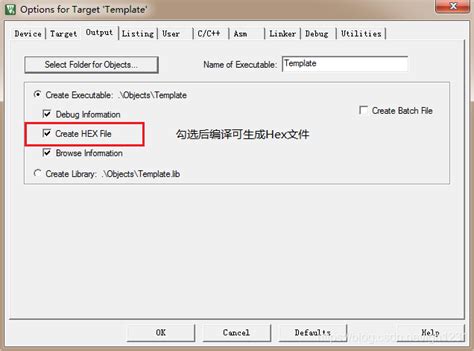 如何建一个stm32f030工程模板（标准库版） Csdn博客