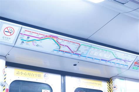 2023铜锣湾游玩攻略 香港岛的地铁每站都有这种毛 【去哪儿攻略】