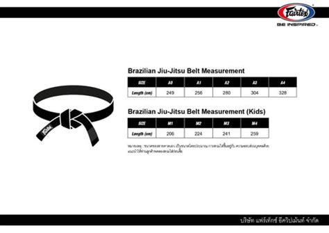 Jiu Jitsu Gi Belt Sizes