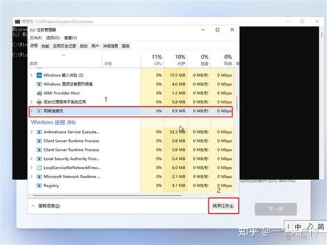 笔记本验机指南全网最细图文 知乎