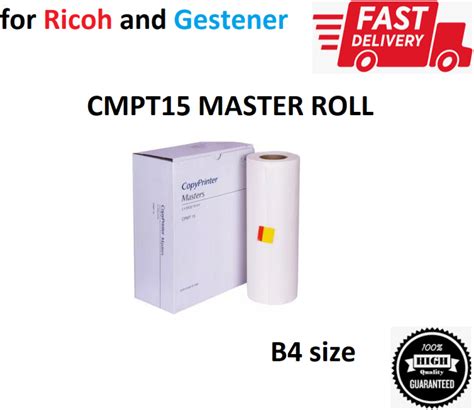1pc Cpmt15 Copy Printer Master B4 Master Roll For Ricoh And Gestetner Cpmt 15 Lazada Ph