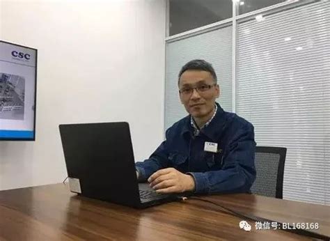 劳动模范常熟长城轴承有限公司精密轴承事业部经理、高级工程师 沈忠明攻关