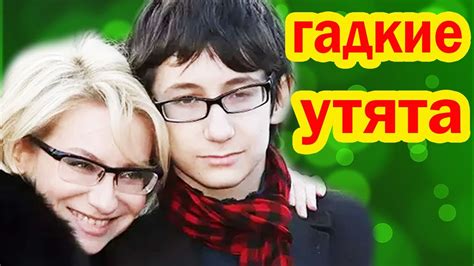 ДЕТИ Знаменитостей чья Внешность ПОВЕРГНЕТ ВАС В ШОК Youtube