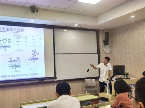 环境学院2022 2023学年环境科学进展系列讲座课程顺利完成 国科大杭州高等研究院 环境学院