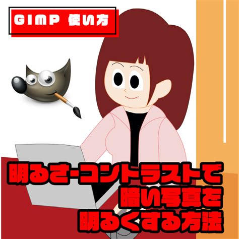 LibreOffice CalcSUMIFS関数の使い方 表計算関数 nabesang工房