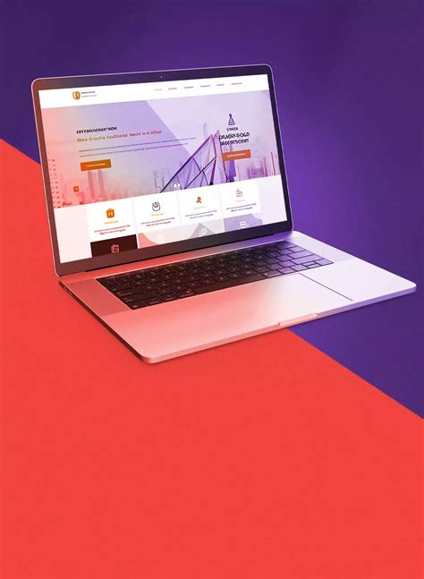 مؤسسة الملتقى لتقنية المعلومات بالسعودية