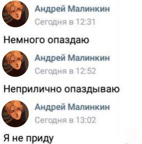 Pin On Всё ради игры Memes Games
