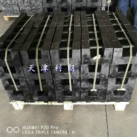 黄石20千克电梯砝码25公斤锁型砝码