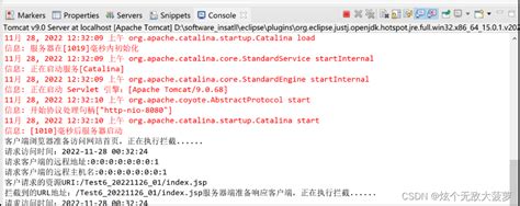 JAVA 实验六 Filter过滤器 1 基于过滤器的用户权限控制 2 编写过滤器实现 只允许客户端ip地址是172 11 CSDN博客