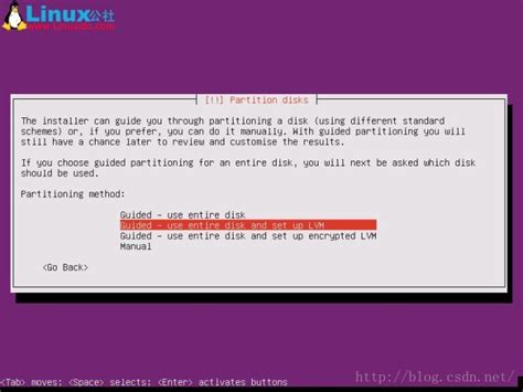 Ubuntu服务器部署指南 Csdn博客