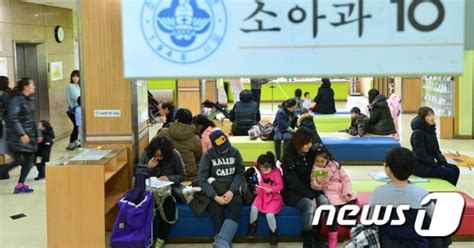12세 이하 어린이 독감 환자 급증예방접종 서둘러야