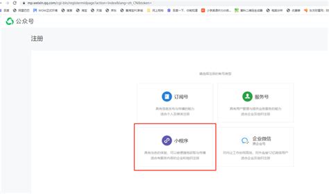 扫码点餐系统怎么做 多西多软件扫码点餐系统