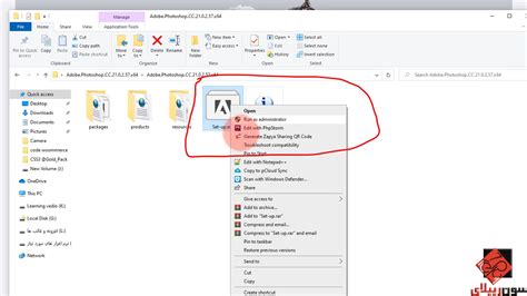 آموزش نصب فتوشاپ 2020 امکانات جدید به صورت فیلم آموزشی Photoshop Cc 2020