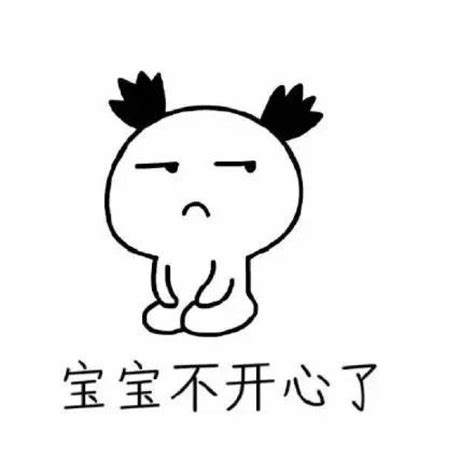 前前后后简笔画 美术前前后后怎么画 前前后后怎么画 大山谷图库