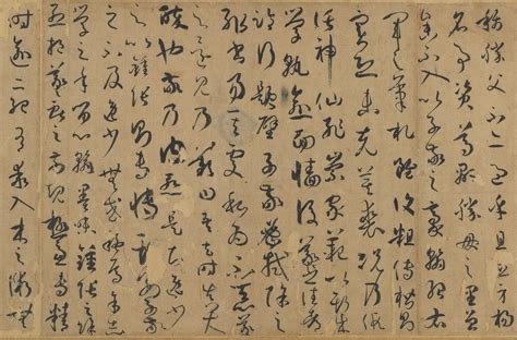 孫過庭の書譜の内容を全文現代語訳日本語訳で紹介全訳 SHODO FAM