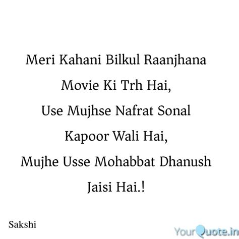 Sakshi Quotes And Writings By Sakshi Giri Yourquote