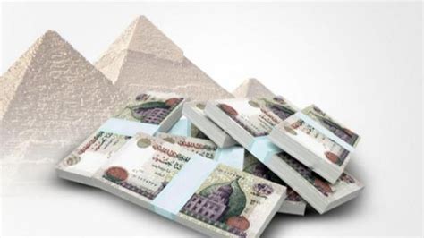 زلزال عنيف يضرب البنوك المصري بعد إصدار 5 شهادات ادخار ثلاثية ذات عائد