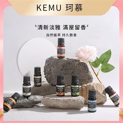 台灣現貨 珂慕美妝店 10ml水溶性加濕器香薰精油 芳香精油 薰衣草玫瑰香加濕器精油 水氧機精油 擴香精油 香氛機精油 蝦皮購物