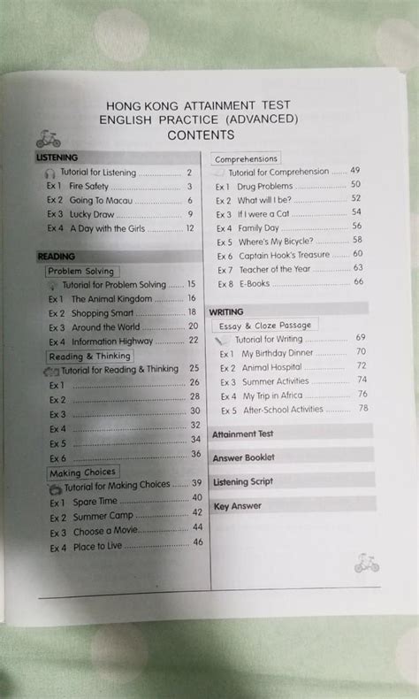 Hong Kong Attainment Test English Practice 中一入學前英文科測驗分類練習 興趣及遊戲 書本