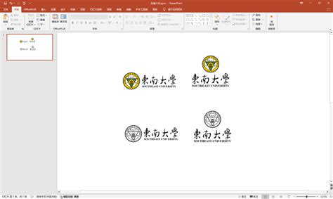 东南大学校徽logo矢量标志ppt素材 设计无忧网