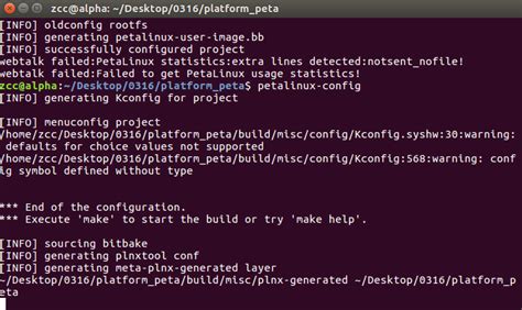 制作 Linux 的 Qspi Flash 启动文件 — Helloalpha V10 Documentation