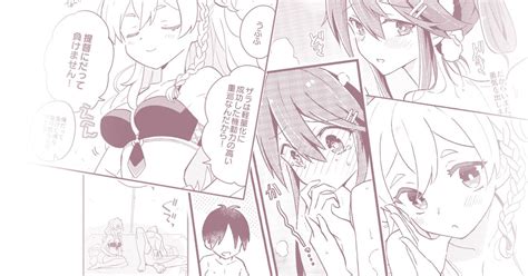 ザラ艦隊これくしょん Skebで描いた艦これ漫画 Rkingのマンガ 榛名艦隊これくしょん 艦これ 艦隊これくしょん