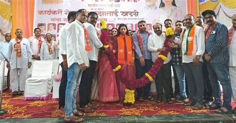 Jalgaon News केळी ‘क्लस्टरला वर्षभरात मंजुरी रक्षा खडसे Jalgaon