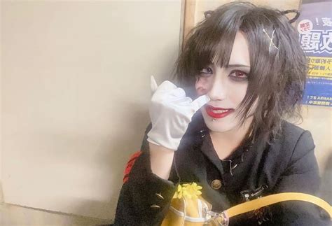 Chill Kaneto Juusei Visual Kei Chill Cutie Patootie