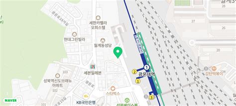 광운대 오래된 맛집 서초우동 네이버 블로그