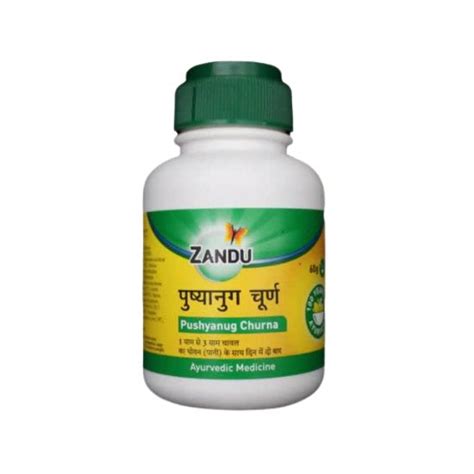 Buy Zandu Pushyanug Churna - Ingredients & Dosage
