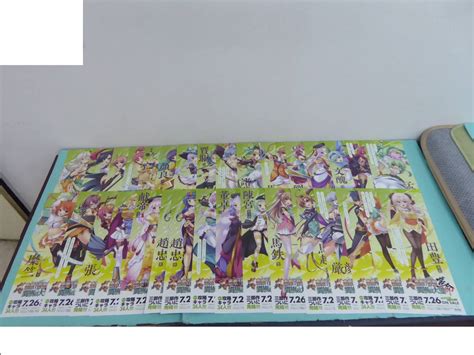 N06 80 真・恋姫†夢想 革命 劉旗の大望 ポスター 32枚 劉備 趙雲 関羽 呂布 馬岱 孟獲 献帝 馬鉄 陳宮 趙忠 張飛 馬休