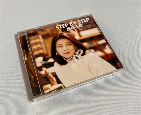 森高千里 Step By Step ステップ バイ ステップ メルカリ