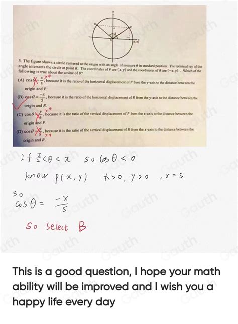 Solved 5 The Figure Shows A Circle Centered At The Origin With An
