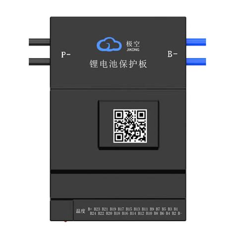 Jkbms B2a20s20p Hc 7s 20s Heating Canbus Active Balance Bms Balance