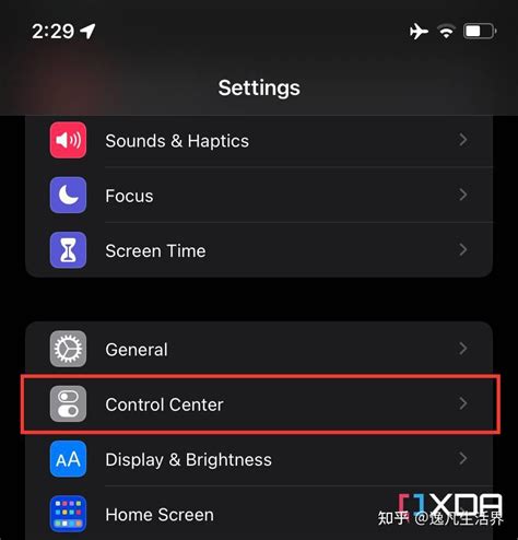 如何识别您周围播放的音乐而无需在 iPhone 上安装任何应用程序