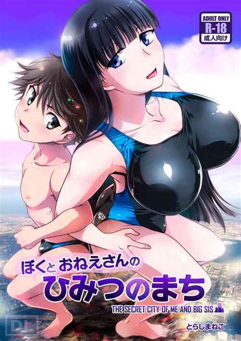Tag Giant Nhentai Hentai Doujinshi And Manga