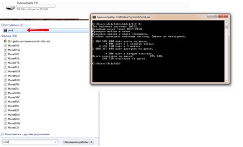 Как восстановить флешку после форматирования можно ли вернуть данные