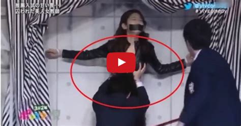 Gamcute Sexy Funny Japanese Game Show 2