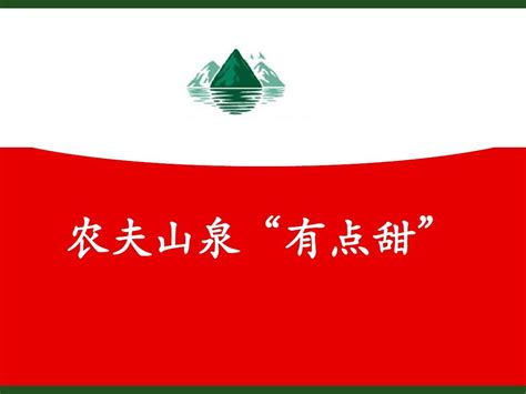钟睒睒是谁钟睒睒首次成为中国首富 拼客号