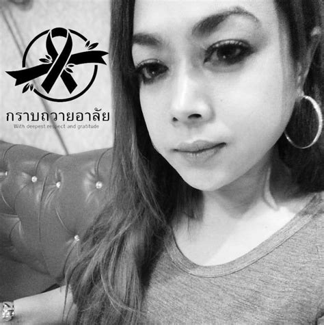 💜𝘎𝘖𝘖𝘋𝘉𝘠𝘌 𝘚𝘜𝘔𝘔𝘌𝘙💜 เมื่อวันจันทร์ที่ 31 มีนาคม 2568 สมเด็จพระกนิษฐาธิราชเจ้า กรมสมเด็จพระเทพ