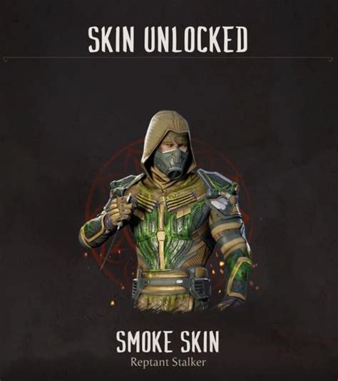New Smoke Skin Rmortalkombat
