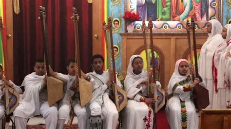 Begena Collection Mezmur Youtube